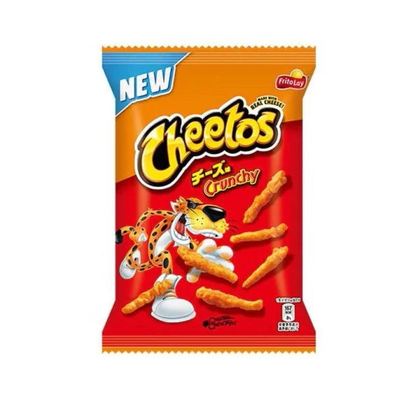 Cheetos Crunchy China 75g – TheNorthBoro